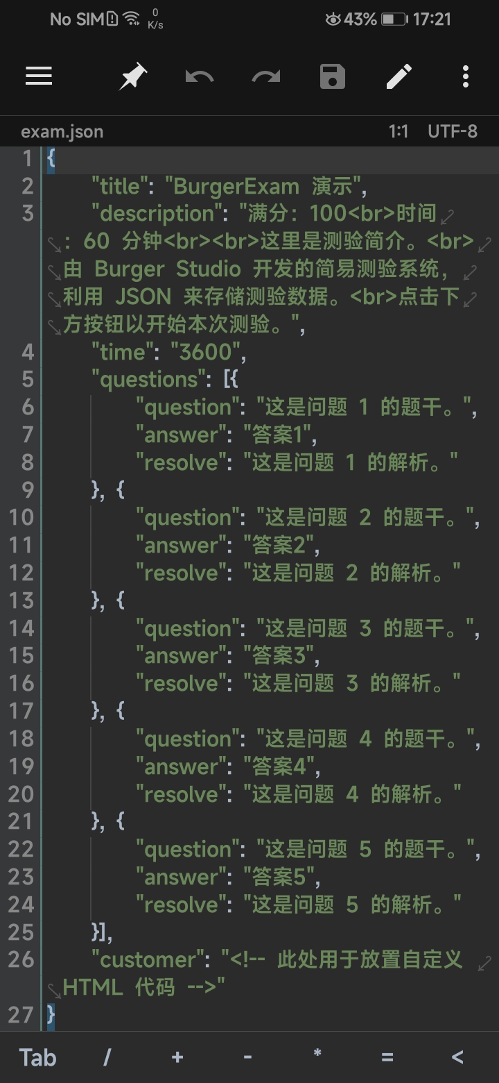 GitHub - fucklinux/BurgerExam: 简易测验系统，利用 JSON 来存储测验数据，简单修改即可制作自己的小测验。